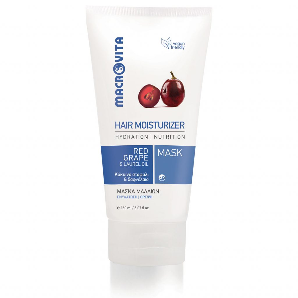 Carob Oligopeptides (Vegetable Keratin) Archives | MACROVITA OFFICIAL