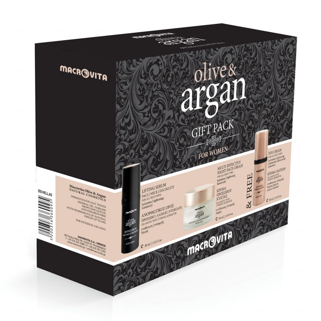 Multi-effective Night Face Cream – Lifting Serum + FREE Eye Cream ...