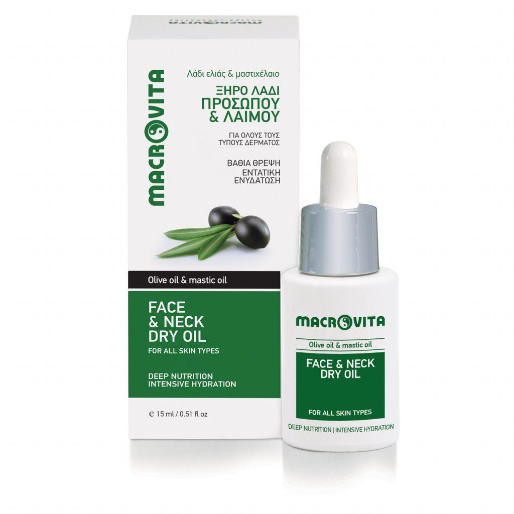 Argan oil Archives | MACROVITA OFFICIAL